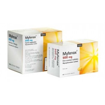 Найнижча ціна Міфенакс 250 мг (100 капсул) Купити Міфенакс 250 мг (100 ...
